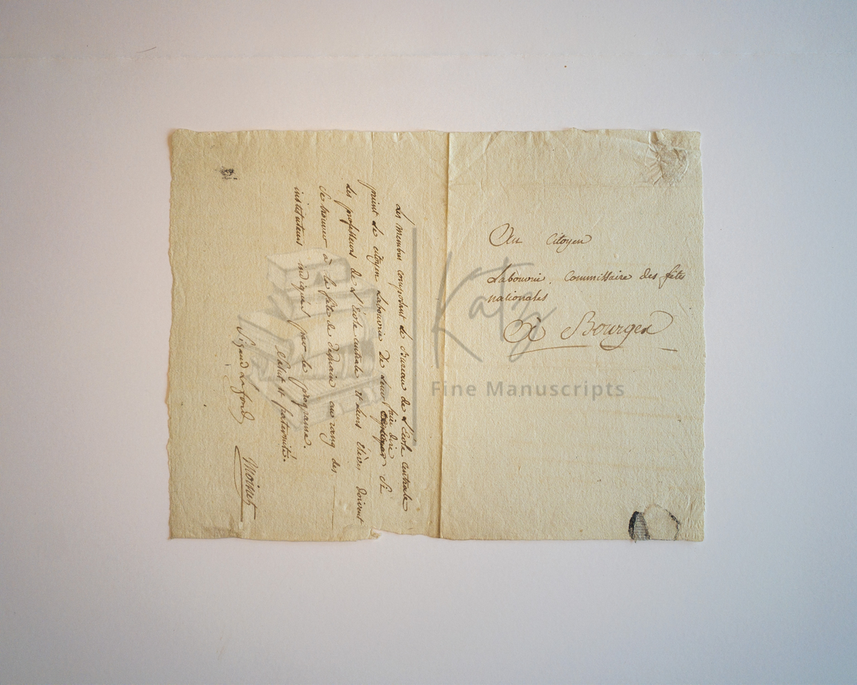 Post-Revolutionary Letter Promoting Employee Support for Revolutionary ...